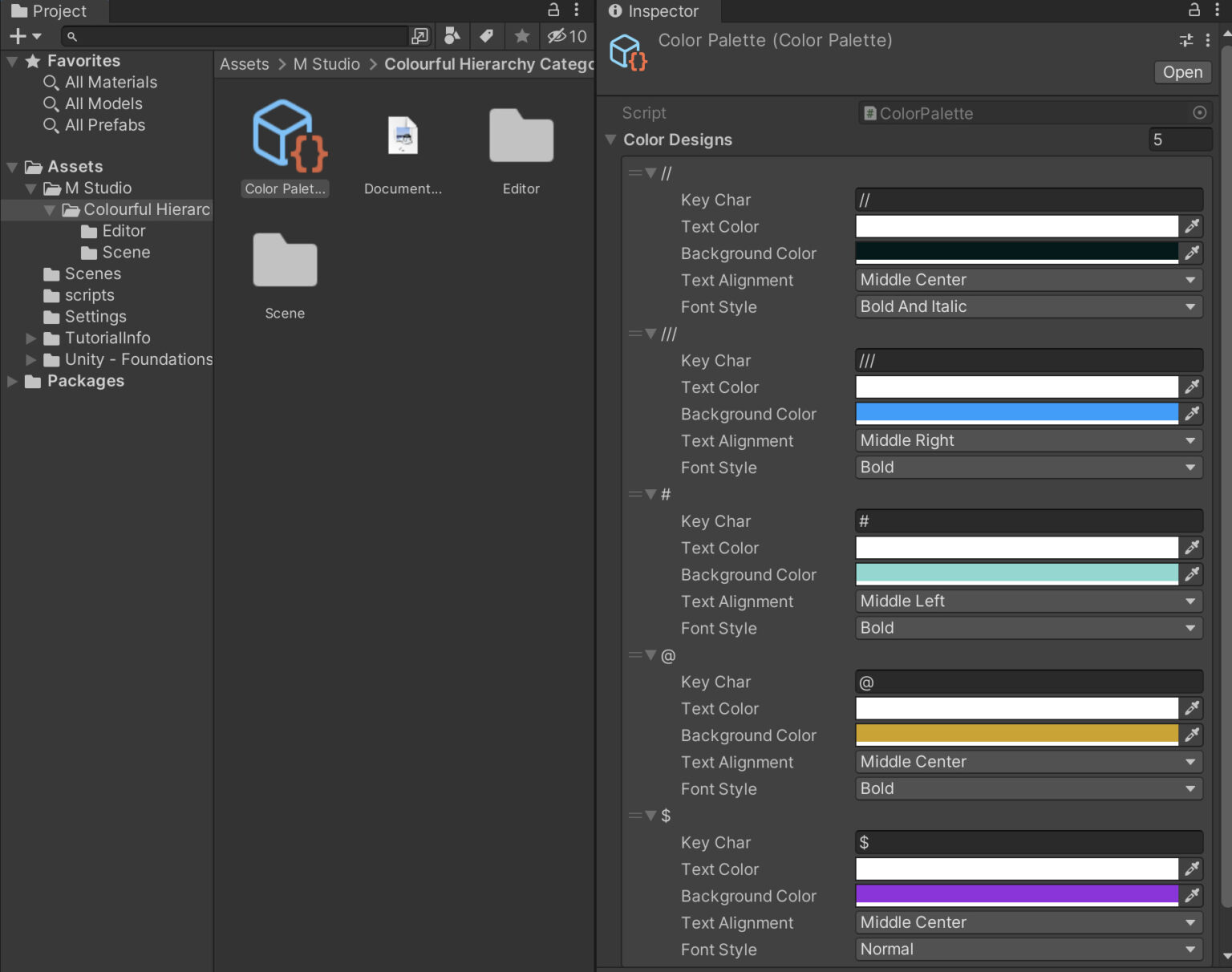 【Unity】Hierarchy ビューを色分けして見やすくしたい【無料アセット】 - umi studio blog