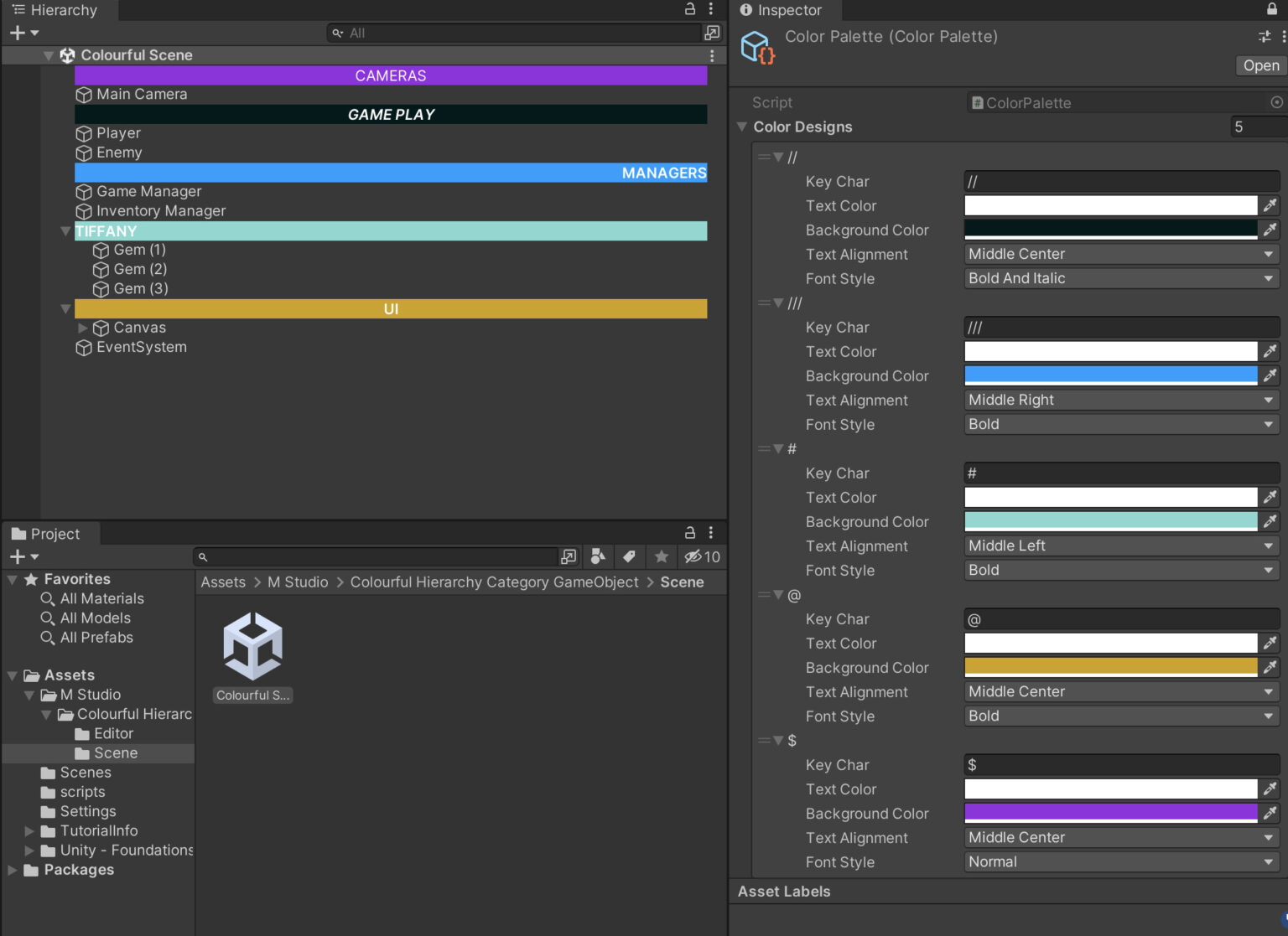 【Unity】Hierarchy ビューを色分けして見やすくしたい【無料アセット】 - umi studio blog