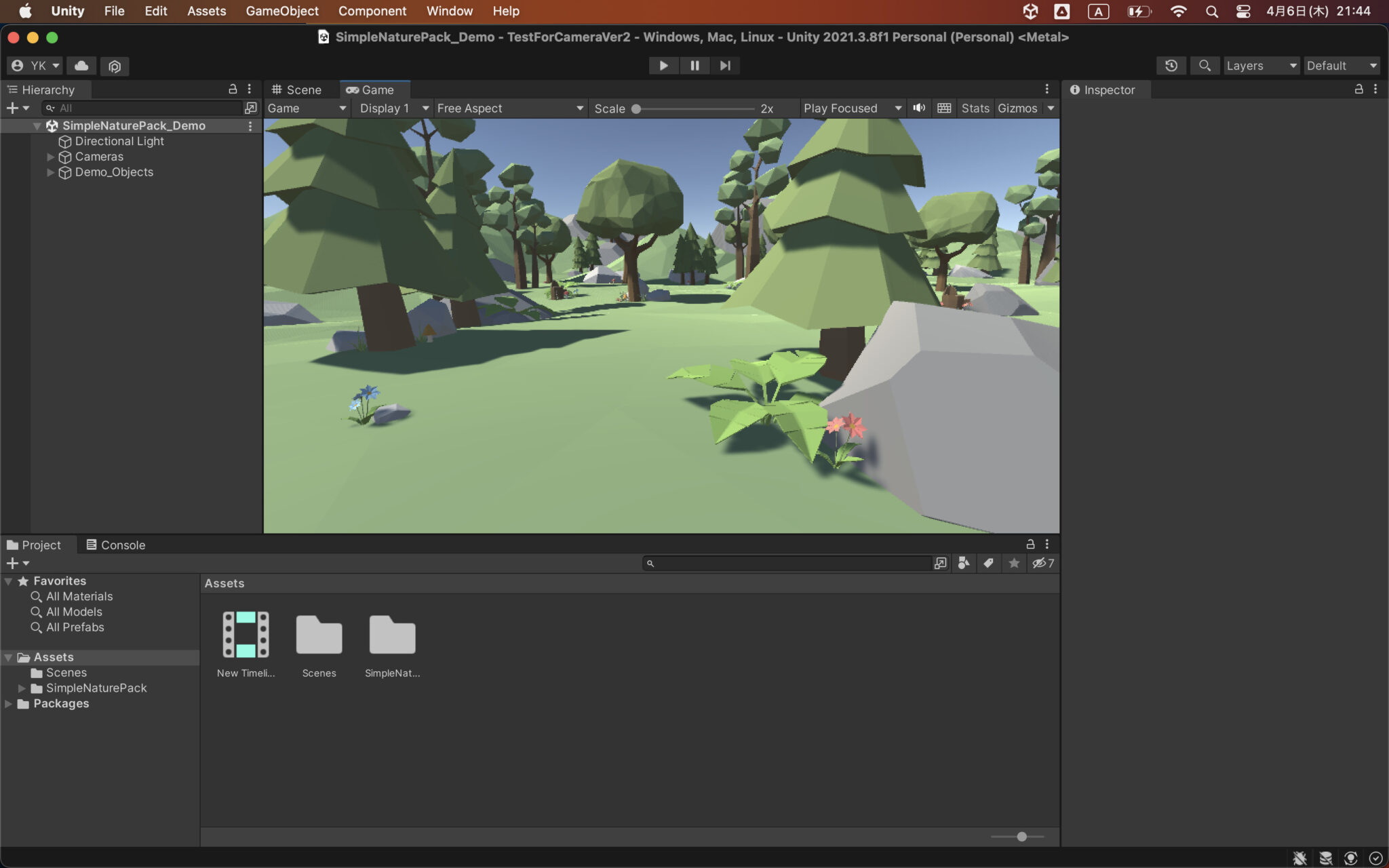 Unityを日本語化する方法まとめ｜Hub・エディタ・TextMeshProまで完全解説 - umi studio blog