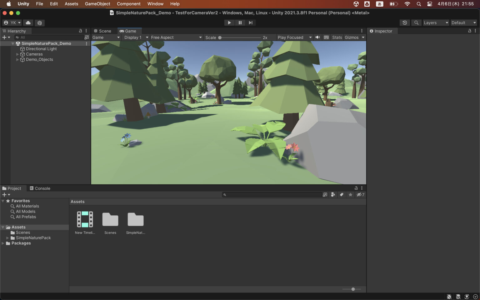 Unityを日本語化する方法まとめ｜Hub・エディタ・TextMeshProまで完全解説 - umi studio blog