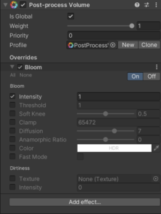 【Unity】オブジェクトを光らせよう！マテリアルを発光させる方法 - umi studio blog