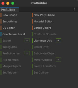 【Unity】ProBuilderの基本的な使い方！3Dモデルの作成、編集からエクスポートまで - umi studio blog