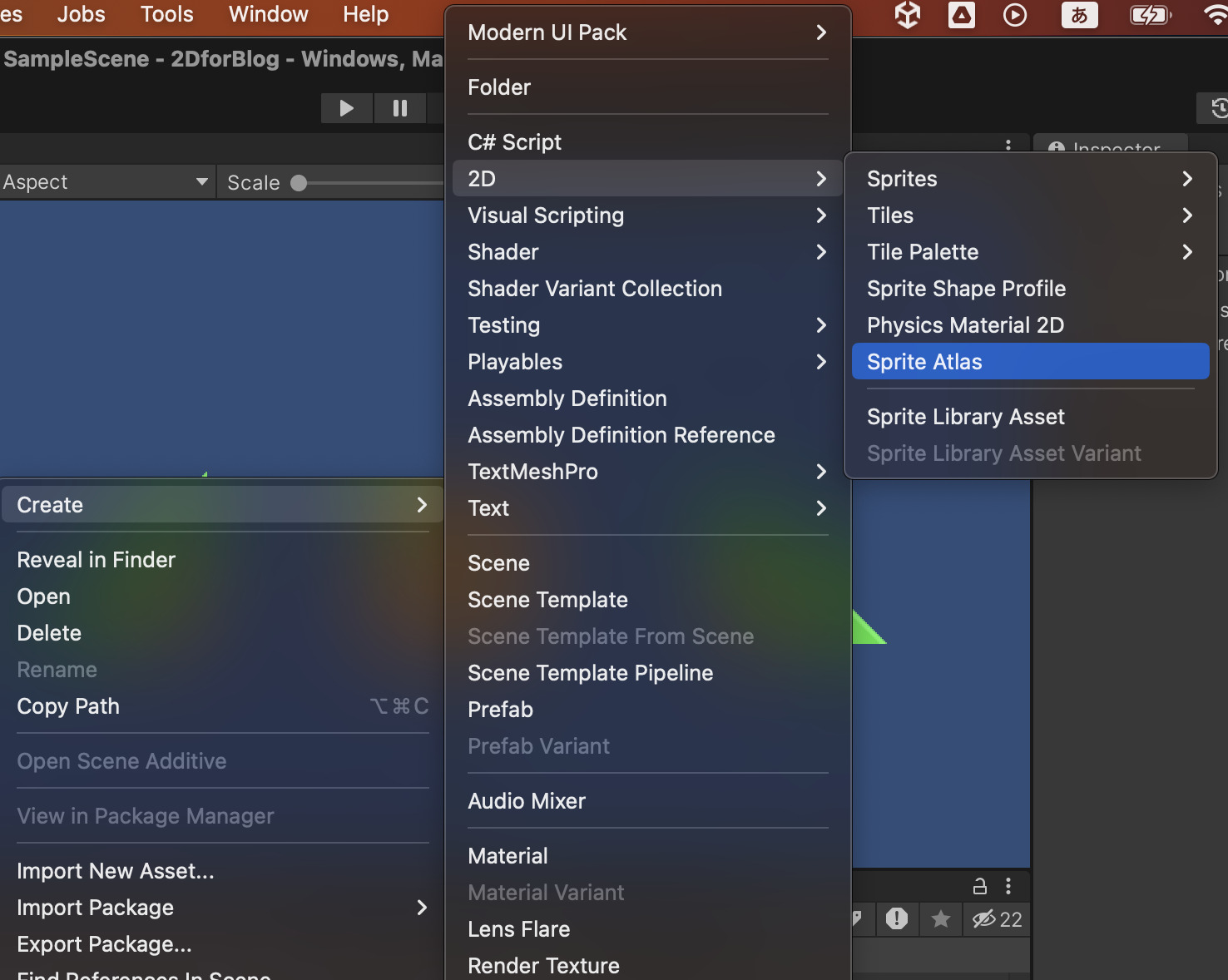 【Unity】画像を一つにまとめる方法！スプライトアトラスの使い方【Sprite Atlas】 - umi studio blog