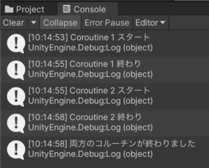 【Unity】コルーチンを使ってヒットストップを実装しよう - umi studio blog
